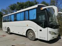 China White Color 2nd Hand Bus Good Condition 2010 Year 39 Seats Yutong 6908 Model for sale