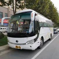 China Large Used Yutong Buses Second Hand Tourist Bus 39 Seats 8995 X 2500 X 3450mm for sale