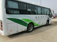 China ZK6908 Model Diesel Fuel Used Yutong Buses 2015 Year 39 Seats Optional Color for sale