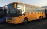 China 3850mm Bus Height Promotion Bus Zhong Tong Bus Euro III Emission Stand for sale