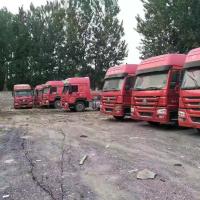 China Diesel Power Used Tractor Truck 375hp Tractor Head Truck For Transport for sale