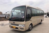 China ZK6708DH 2nd Hand Bus 23 Seats 2015 Year 95kw Power With 2065mm Bus Width for sale