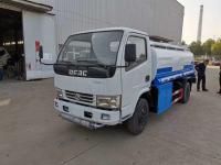 China Light Duty 4X2 5000L Oil Fuel Tank Truck 5m3 Oil Refueling Truck ISO Certification for sale