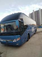 China 247KW 2011 Year 12m Length Diesel Used Yutong Buses for sale