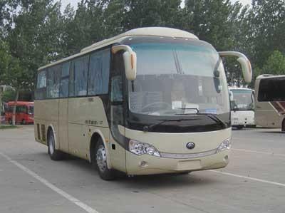 China 39 Seats Passenger 2016 Year RHD Used Yutong Buses Yuchai rear Engine ZK6908 for sale