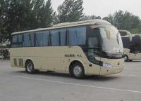 China 39 Seats Passenger 2016 Year RHD Used Yutong Buses Yuchai rear Engine ZK6908 for sale