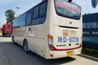 China 39 Seats Passenger 2016 Year RHD Used Yutong Buses Yuchai rear Engine ZK6908 for sale