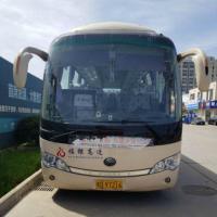 China 39 Seats Passenger 2016 Year RHD Used Yutong Buses Yuchai rear Engine ZK6908 for sale