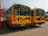 China 5250mm Wheelbase 2016 Year 56 Seater Used Yutong Buses Used School Bus for sale