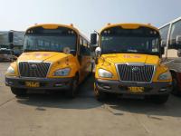 China 5250mm Wheelbase 2016 Year 56 Seater Used Yutong Buses Used School Bus for sale