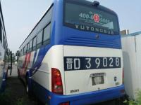 China Used Yutong Bus ZK-6112D 53 Seats 110km/H Used Coach Bus Front Engine for sale