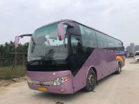 China 2012 Year 47 Seats Used Yutong Passenger Transport Bus Highway Passenger Transport for sale