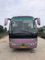 China 2012 Year 47 Seats Used Yutong Passenger Transport Bus Highway Passenger Transport for sale