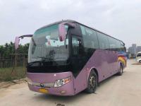China 2012 Year 47 Seats Used Yutong Passenger Transport Bus Highway Passenger Transport for sale