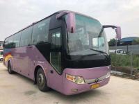 China 2012 Year 47 Seats Used Yutong Passenger Transport Bus Highway Passenger Transport for sale