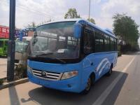 China ZK6660 Passenger 23 Seats Year 2012 Used Yutong Buses Minibus for sale