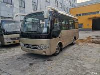 China ZK6609D2 100km/H 95kw Year 2015 19 Seater 2nd Hand Bus Yutong for sale
