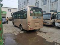 China ZK6609D2 100km/H 95kw Year 2015 19 Seater 2nd Hand Bus Yutong for sale