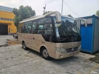 China ZK6609D2 100km/H 95kw Year 2015 19 Seater 2nd Hand Bus Yutong for sale