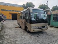 China ZK6609D2 100km/H 95kw Year 2015 19 Seater 2nd Hand Bus Yutong for sale