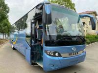 China Used Higer Bus 5600mm Wheelbase 199kw 2017 Year 51 Seats Used Diesel Buses for sale