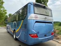 China Used Higer Bus 5600mm Wheelbase 199kw 2017 Year 51 Seats Used Diesel Buses for sale
