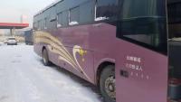 China 51 Seats 206kw ZK6116D Yutong Second Hand Tourist Bus Rear Engine YC.6 for sale