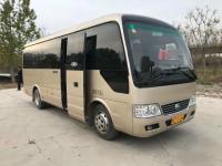 China Yutong 19 Seats 2015 Year Coaster Used Passenger Bus Mini Coach for sale