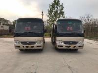 China Yutong 19 Seats 2015 Year Coaster Used Passenger Bus Mini Coach for sale