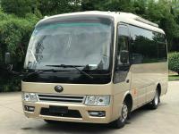 China ZK6609D51 Yutong 3100mm Wheelbase 90kw 19 Seats 2017 Year Used Coaster Bus for sale