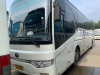 China 2010 Year Diesel Yutong ZK6122 51 Seats RHD Used Travel Bus Luxury Interior for sale