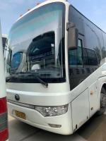 China 2010 Year Diesel Yutong ZK6122 51 Seats RHD Used Travel Bus Luxury Interior for sale