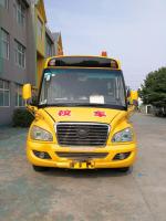 China 95kw Diesel Engine 2017 Year 36 Seats Used Yutong Bus School Used Bus Euro III Standard for sale