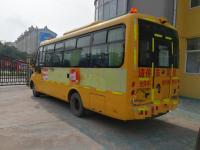 China 95kw Diesel Engine 2017 Year 36 Seats Used Yutong Bus School Used Bus Euro III Standard for sale