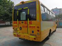 China 95kw Diesel Engine 2017 Year 36 Seats Used Yutong Bus School Used Bus Euro III Standard for sale