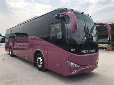 China 2 Axle SLK6126 Max 120KM/H RHD 48 Seats Used Travel Bus for sale