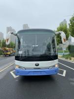 China 49 Seats 192kw Rear Diesel Engine 2016 Year Used Yutong Bus YC. Engine 14700kg for sale
