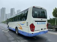 China 49 Seats 192kw Rear Diesel Engine 2016 Year Used Yutong Bus YC. Engine 14700kg for sale