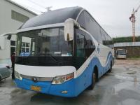 China 55 Seats 6 Tire 6050mm Wheelbase Used Yutong Buses Left Hand Drive Nude Packing Double Doors with ABS for sale