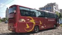 China 247kw Diesel Oil 50 Seats 2015 Year Used Yutong Buses Yuchai Engine Low Kilometer Euro III Steel Chassis with AC for sale