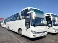 China 2016 Year 50 Seats Yutong Second Hand Buses Coach Bus for Sales Steel Chassis Yuchai Engine Euro III for sale