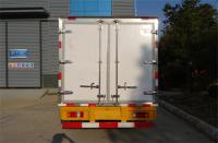 China 2 Door 100P 72kw Diesel 98km/H Refrigerated Truck Medical Materials Multi-Model Multi-Brand for sale
