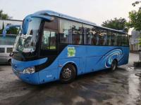 China 4250mm Wheelbase 162kw 39 Seats Second Hand Buses Used Coach Bus Yutong Buses for Sales for sale