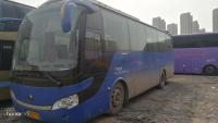 China Yutong Brand ZK6938 39 Seats Diesel Engine Used Coach Bus With Euro III Emission Standard with AC for sale