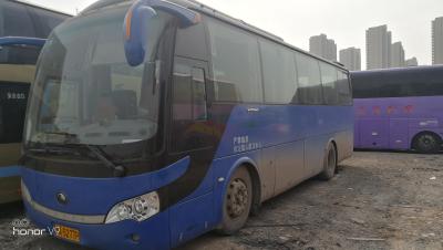 China Yutong Brand ZK6938 39 Seats Diesel Engine Used Coach Bus With Euro III Emission Standard with AC for sale