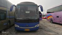 China Yutong Brand ZK6938 39 Seats Diesel Engine Used Coach Bus With Euro III Emission Standard with AC for sale