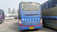 China Yutong Brand ZK6938 39 Seats Diesel Engine Used Coach Bus With Euro III Emission Standard with AC for sale