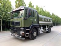 China Used HOWO C7H 320HP Sprinkler Troop Water Tanker Truck for sale