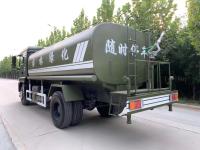China Used HOWO C7H 320HP Sprinkler Troop Water Tanker Truck for sale