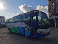 China 100km/H 180kw 45 Seats Zk6107 2nd Hand Yutong Buses Used Yutong bus Good Condition with AC for sale